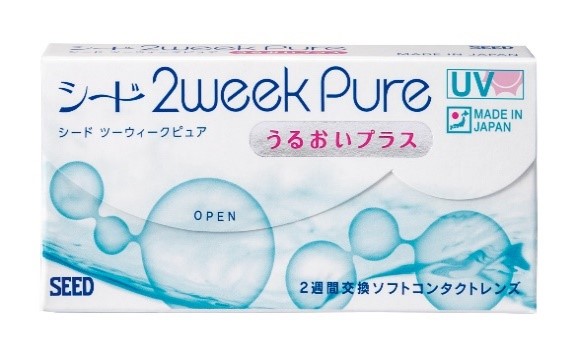 Seed 2 Week Pure Moisture | eyecare-studio